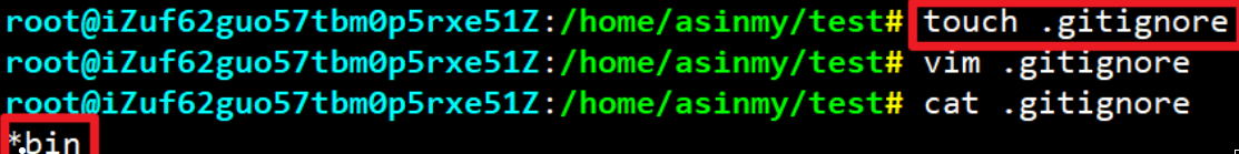 Git(Linux环境)：忽略文件(.gitignore)_linux端git ignore-CSDN博客
