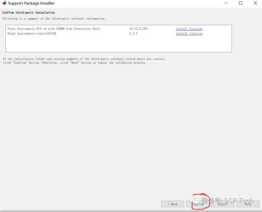 ccs matlab联调,超详细干货：matlab2017a与 CCS 6.2联调设置-CSDN博客