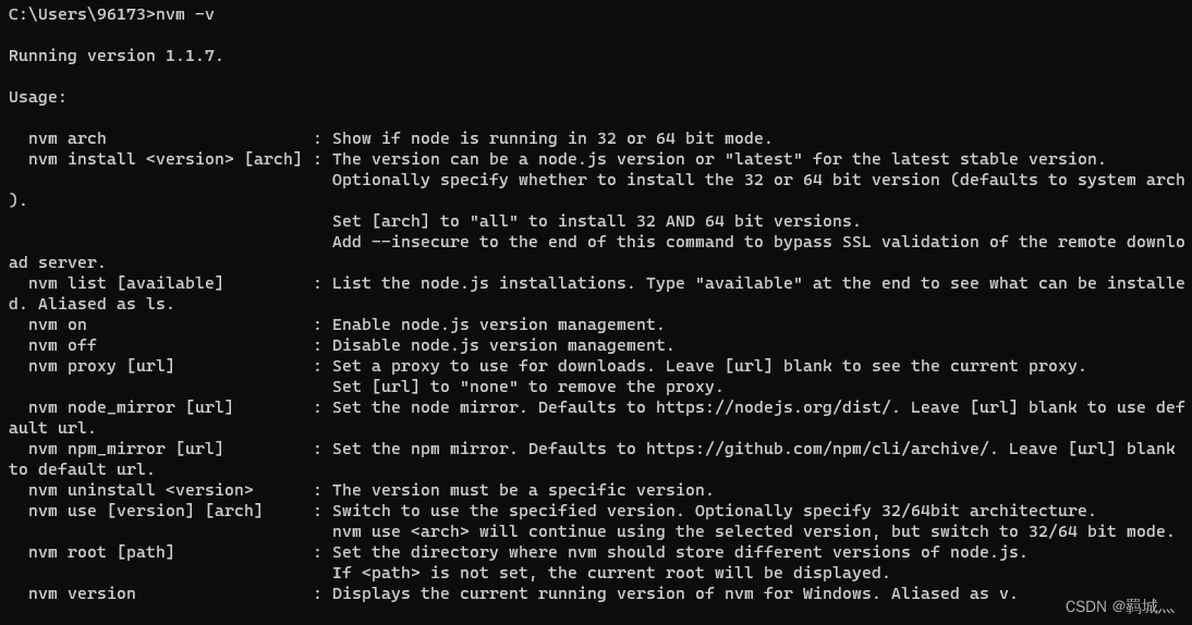 windows下使用nvm安装node.js_为什么安装mvn时nodejs目录会被删除-CSDN博客