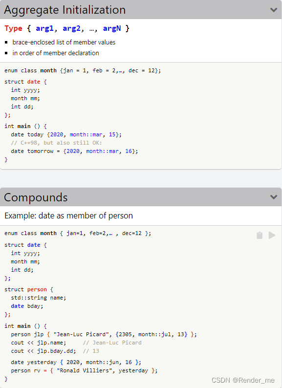【Aggregate Types】-CSDN博客