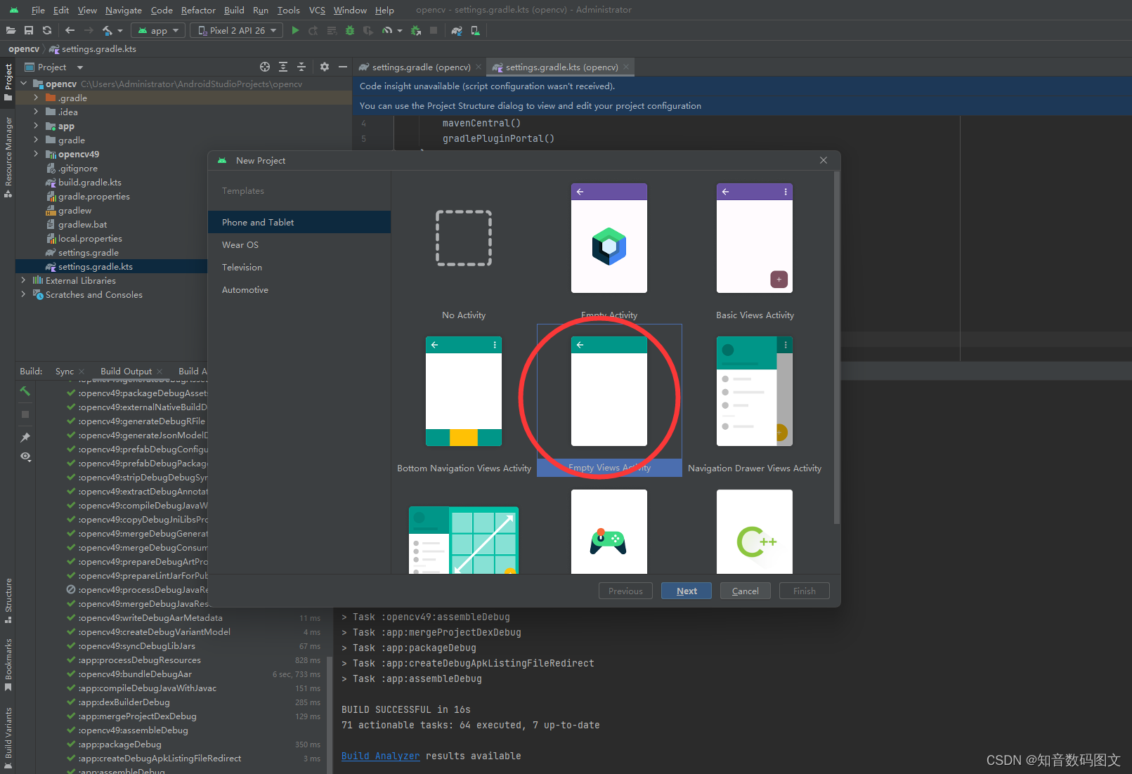 Plugin [id: ‘com.android.application‘, version: ‘8.1.1‘, apply: false] was not found in any of ...