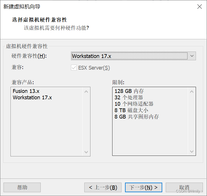 云ECS服务器导入至本地VMware Workstation_阿里云迁移到vmware-CSDN博客