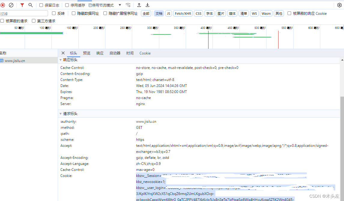 量化入门：qmt获取可转债基本信息和行情数据_qmt 可转债-CSDN博客
