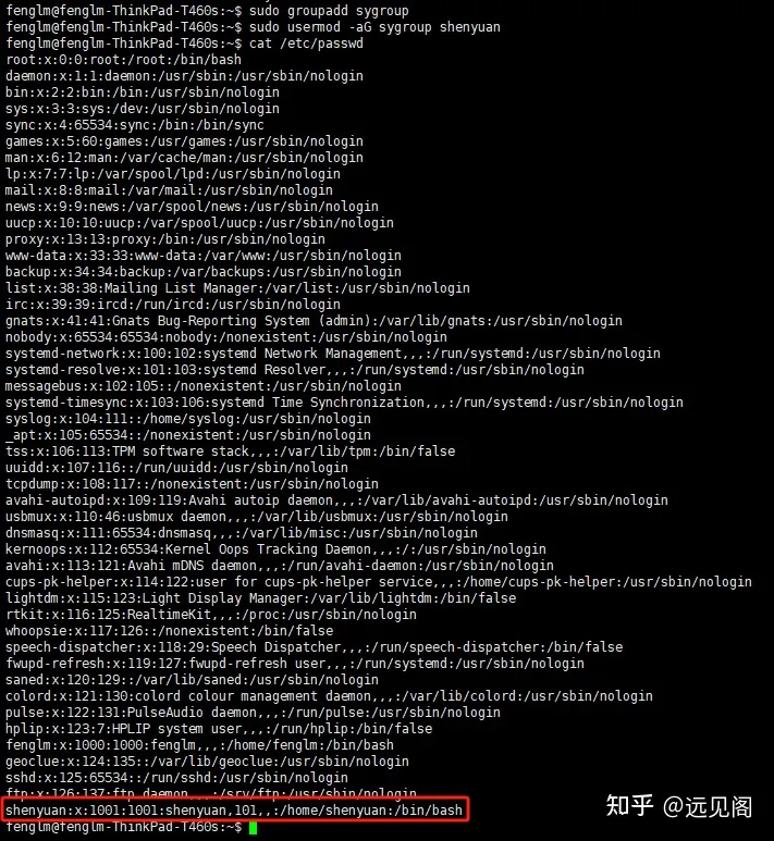 深入理解Linux文件和目录权限：chmod与chown详解,-CSDN博客