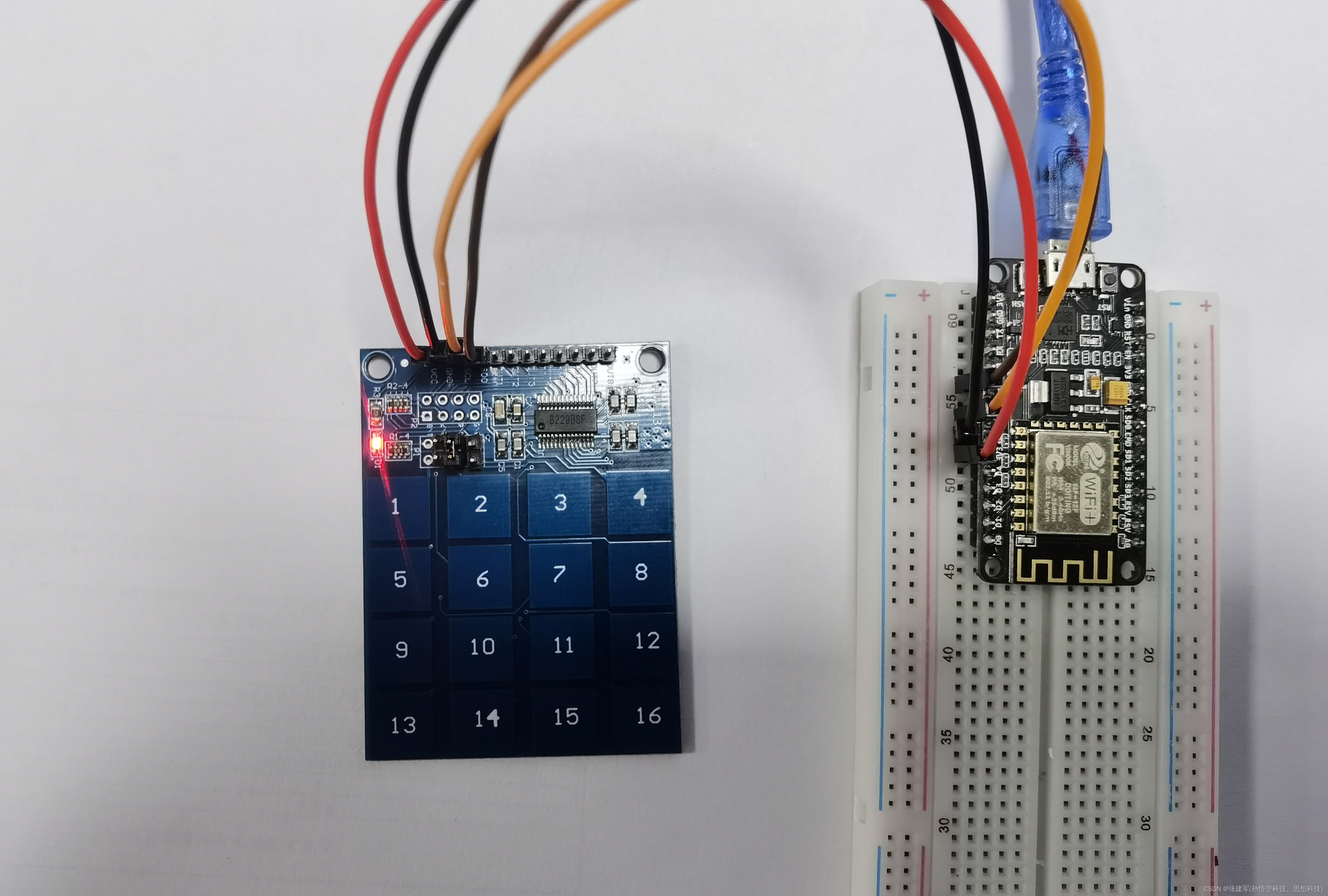 Esp8266连接TTP229电容16路触摸键盘(芯片：8299BSF) 实测有效-CSDN博客