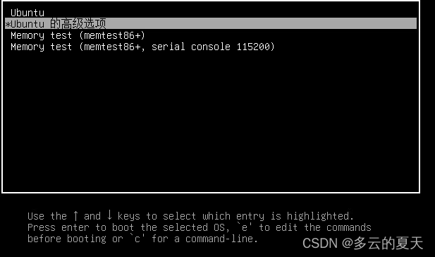 redhat+ubuntu下修改root密码_ubuntu修改root密码命令-CSDN博客