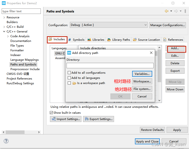 Keil to STM32CubeIDE标准库移植_stm32cubeide移植keil5-CSDN博客