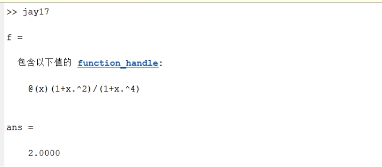 Matlab程序设计教程 第3版 第六章实验指导、思考练习答案（个人版）matlab基础教程第三版薛山课后答案第六章 Csdn博客