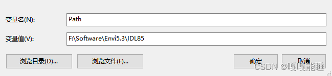 Windows10系统环境变量编辑path只有一行,不能窗口化多行显示问题;及在cmd中进入的python版本问题pythonqq40772197 Ai编程社区