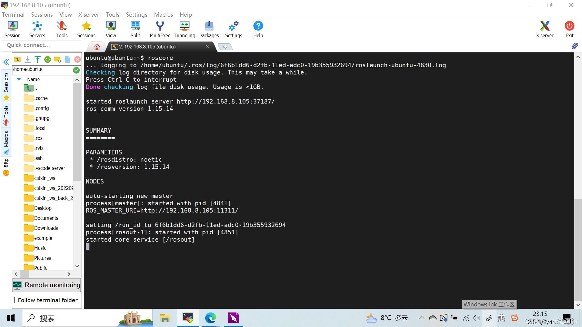 ROS_roscore-CSDN博客