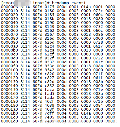 嵌入式触摸屏使用hexdump命令来调试_hexdump touch-CSDN博客