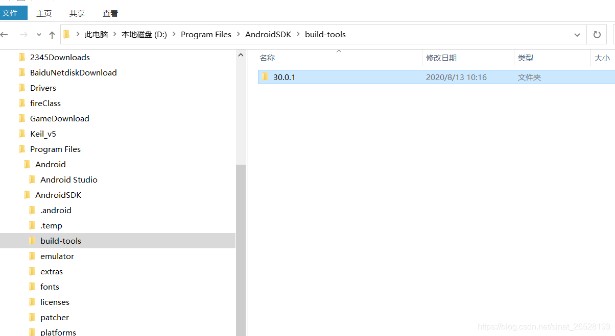 android studio 运行项目的时候弹出edit configuration 怎么整？_androidstudio edit configurations-CSDN博客