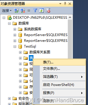 手把手教你用qt链接sqlserver数据库_qt sqlserver-CSDN博客