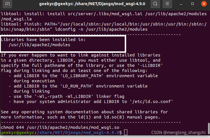 Ubuntu20.04安装Django_apache tool 'apxs' or 'apxs2-CSDN博客