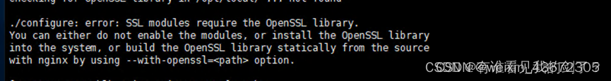Nginx增加SSL证书时报错：/configure: error: SSL modules require the OpenSSL library.-CSDN博客