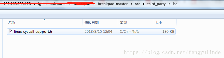 Ubuntu搭建breakpad环境及查看dmp文件_ubuntu下载breakpad-CSDN博客