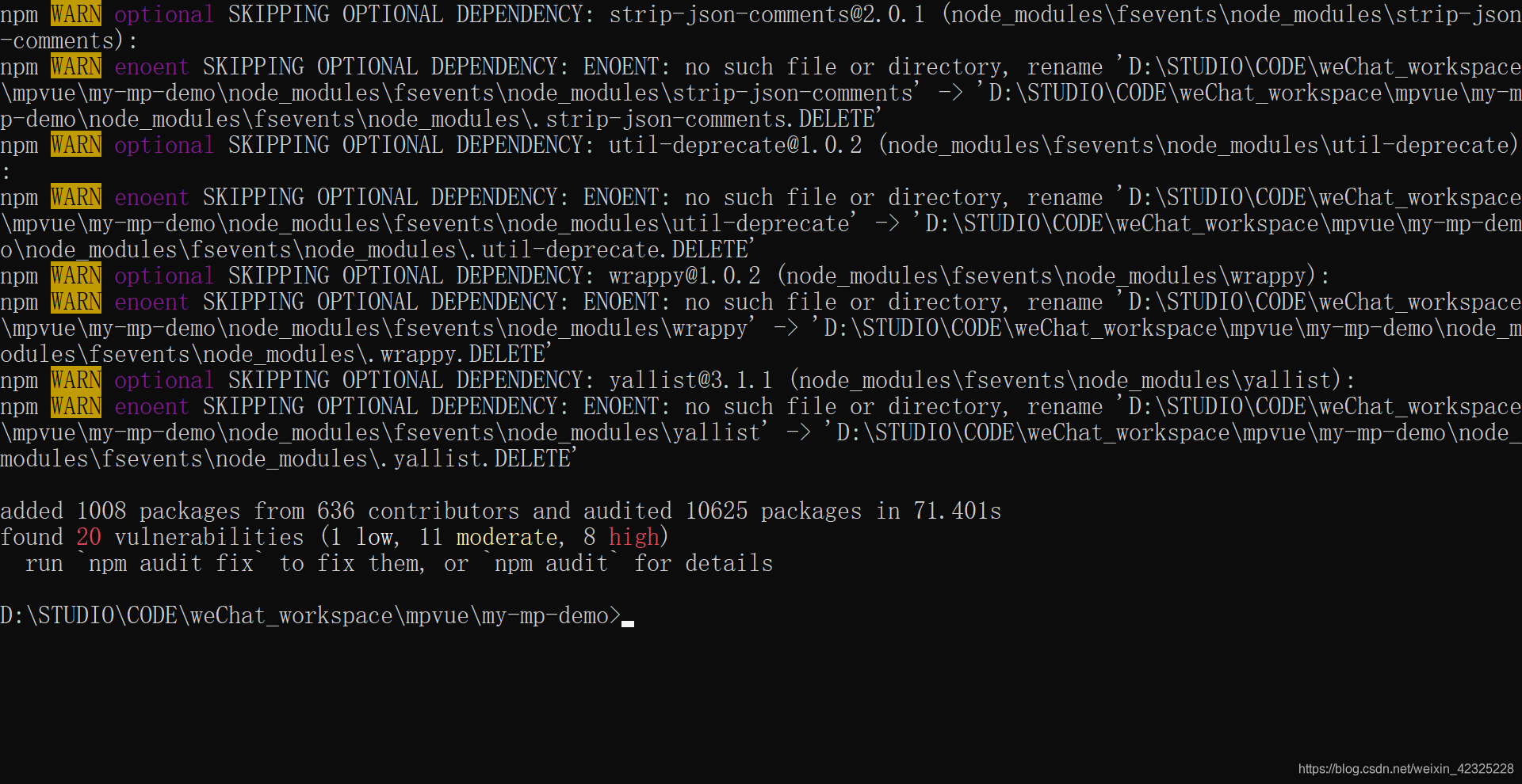 npm 安装报错 "npm ERR! code Z_BUF_ERROR" 问题解决-CSDN博客
