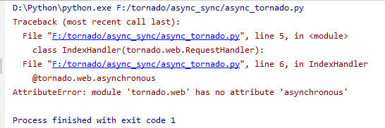 AttributeError: module 'tornado.web' has no attribute 'asynchronous'解决方法_module 'tornado' has no ...