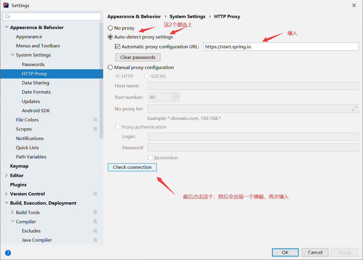 Initialization failed for ‘https://start.spring.io‘ Please check URL, network and proxy settings ...