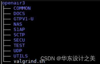 OAI openair3代码结构整理_openairinterface5g nas解析源码-CSDN博客