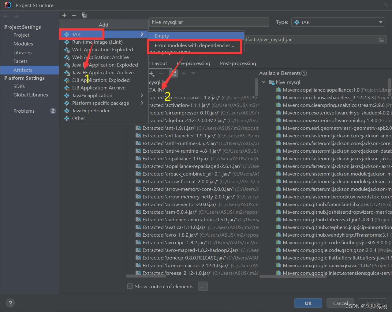 Idea打包：scala打成jar包_scala项目打jar包运行-CSDN博客