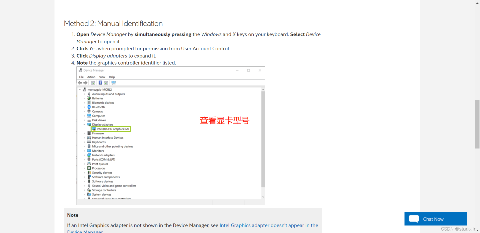 Intel oneAPI入门：VS2019安装与首个Demo演示-CSDN博客