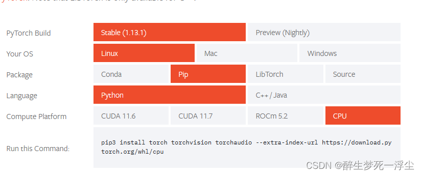 linux下安装tensorflow和torch_linux下载tensorflow-CSDN博客