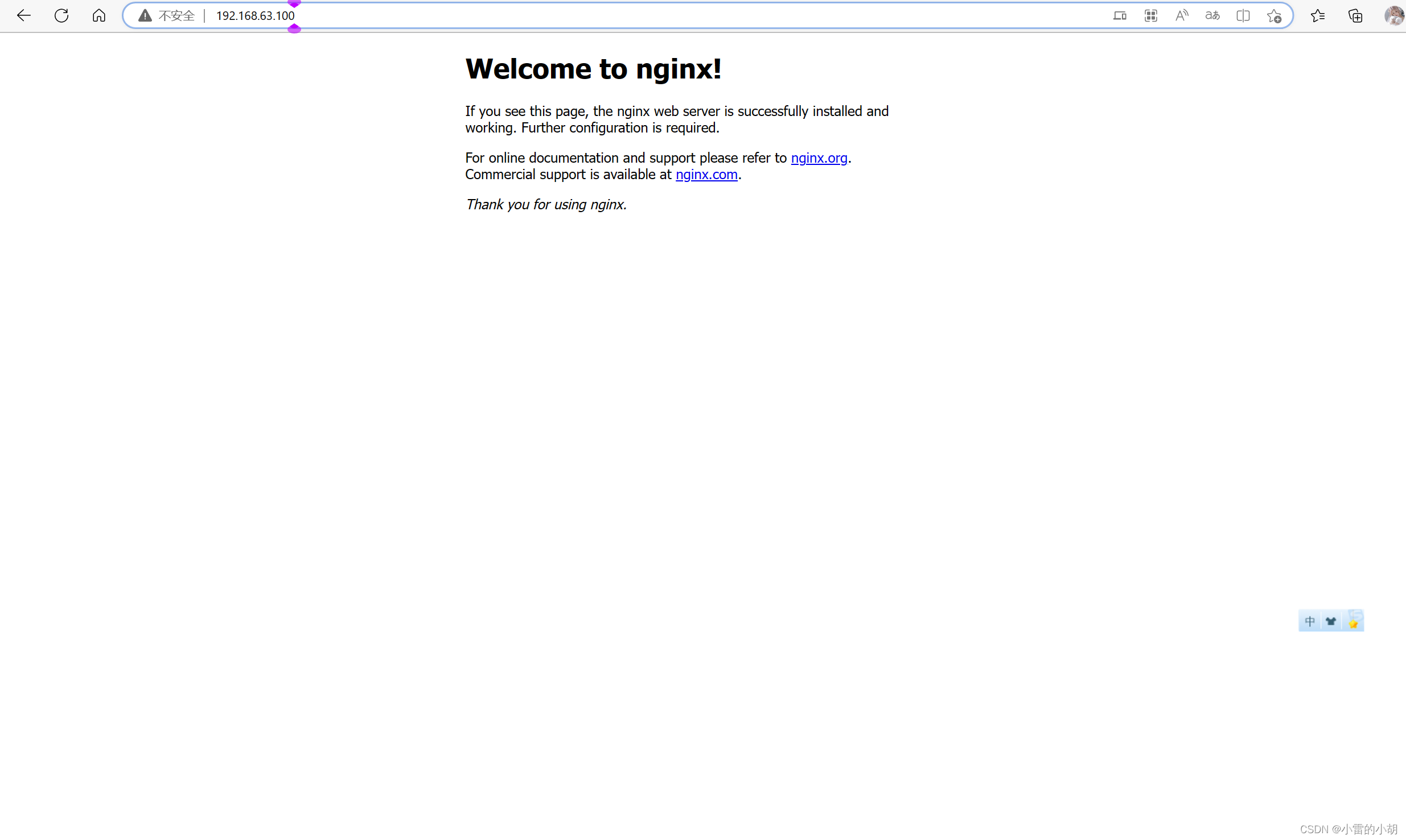CentOS8安装Nginx-CSDN博客