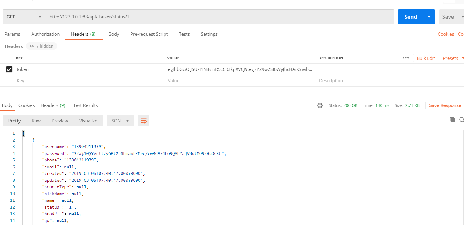 Spring cloud OAuth2_spring-cloud-starter-oauth2-CSDN博客