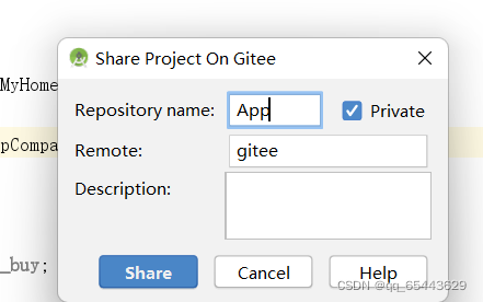 Android Studio + Gitee 实现团队协同开发_android团队开发怎么协调-CSDN博客