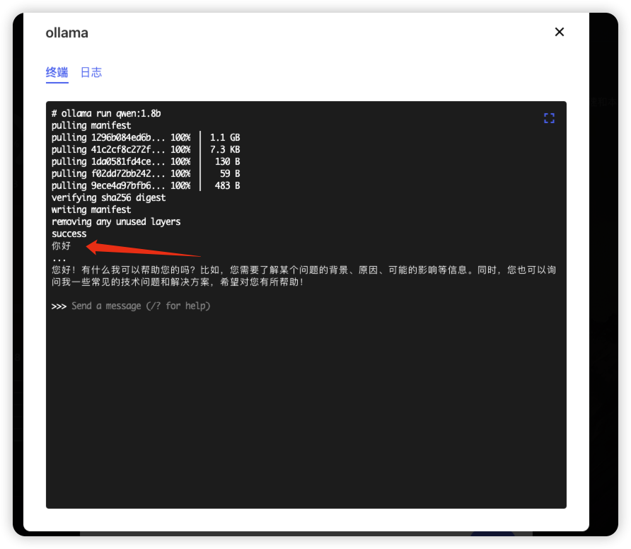Ollama基于Casaos一键部署，并接入Dify知识库，无需再为API付费_ollama dify-CSDN博客