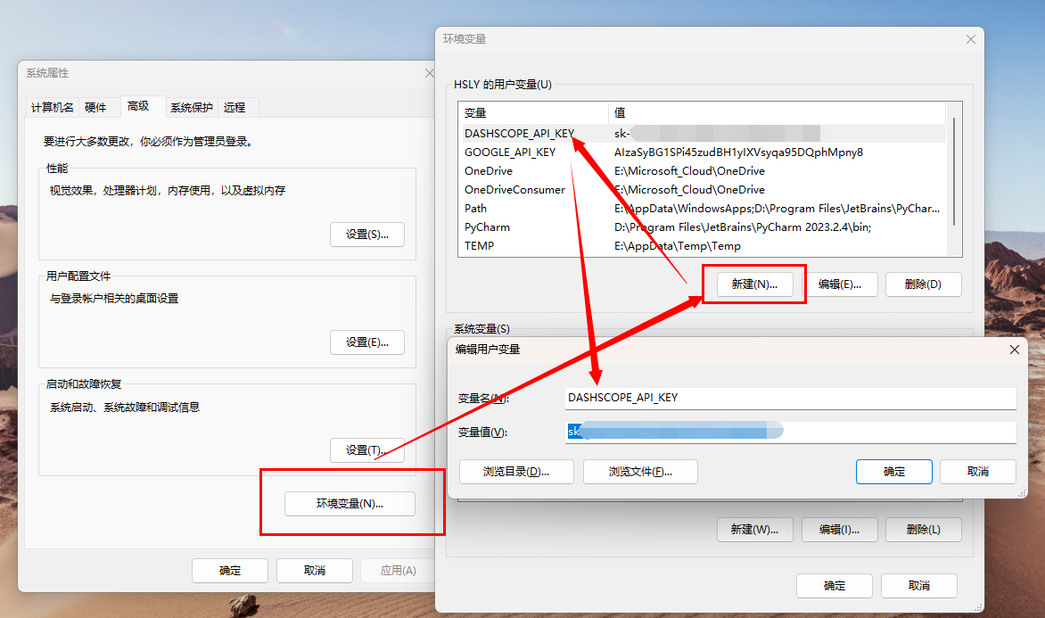 通义千文大模型API调用示例(python)_fail to access model(qwen-max-1201) using this api-CSDN博客