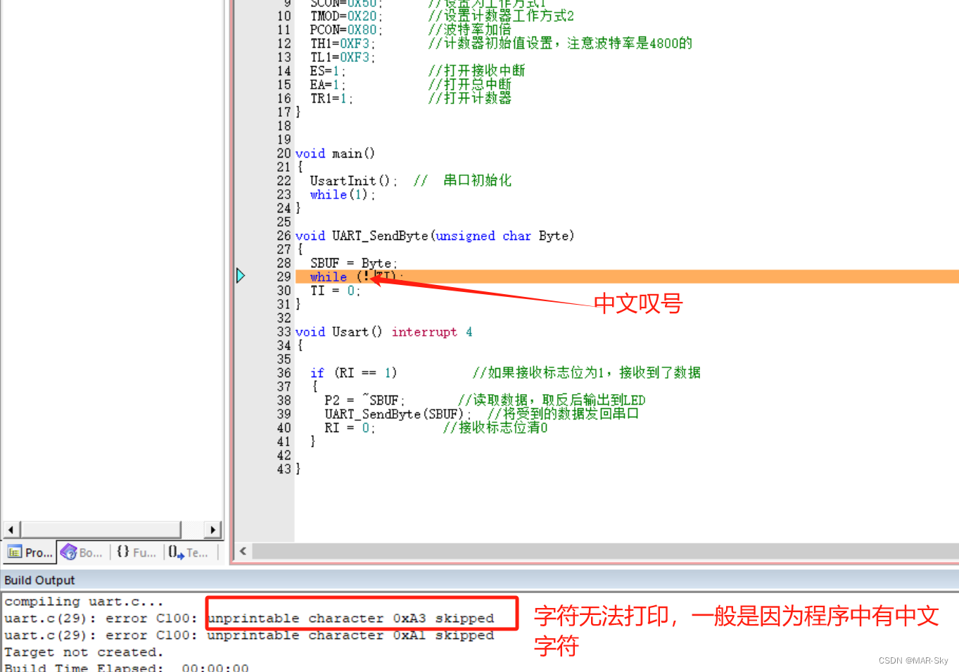 51单片机keil编程中遇到的问题（持续更新）_keil-c乖普中51-单核-a2开发板实验过程遇到的问题和解决方法-CSDN博客