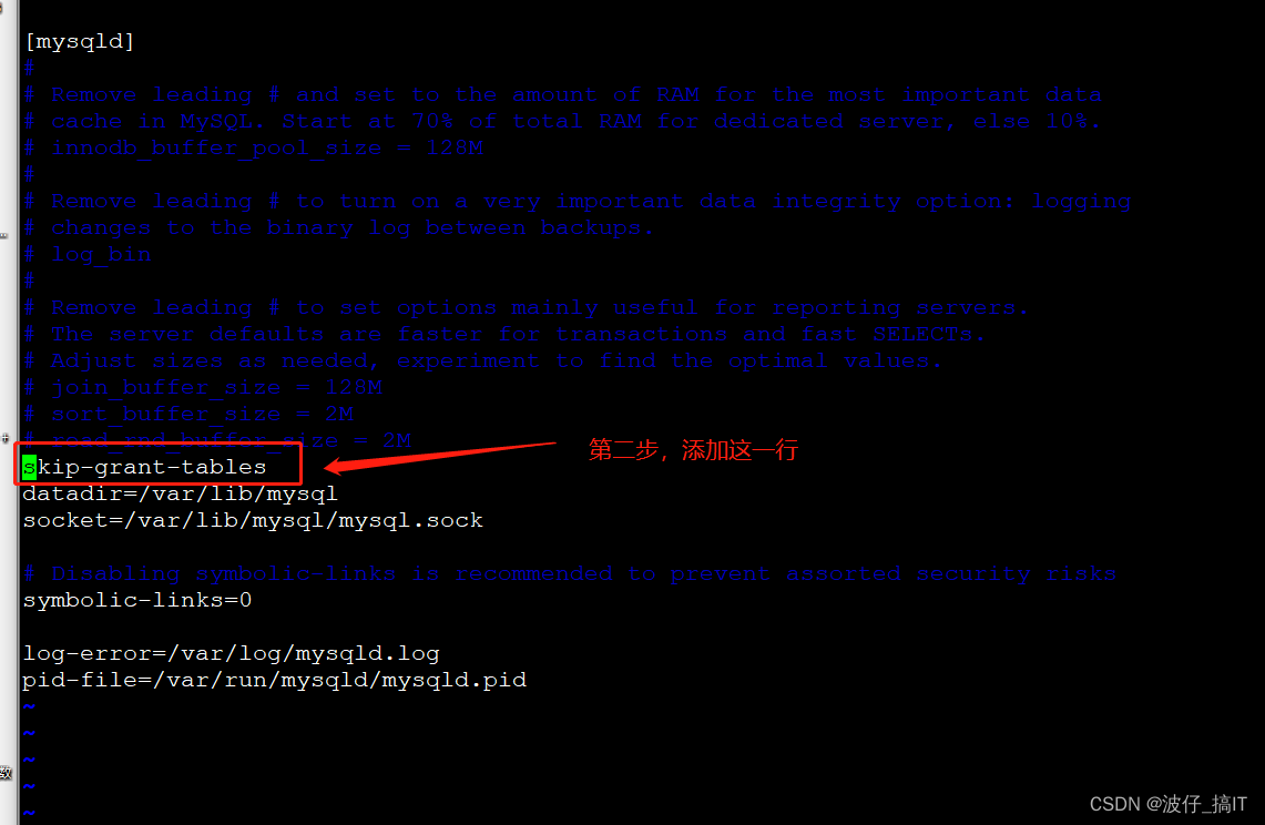 Centos7下安装Mysql_centos7安装mysql-CSDN博客