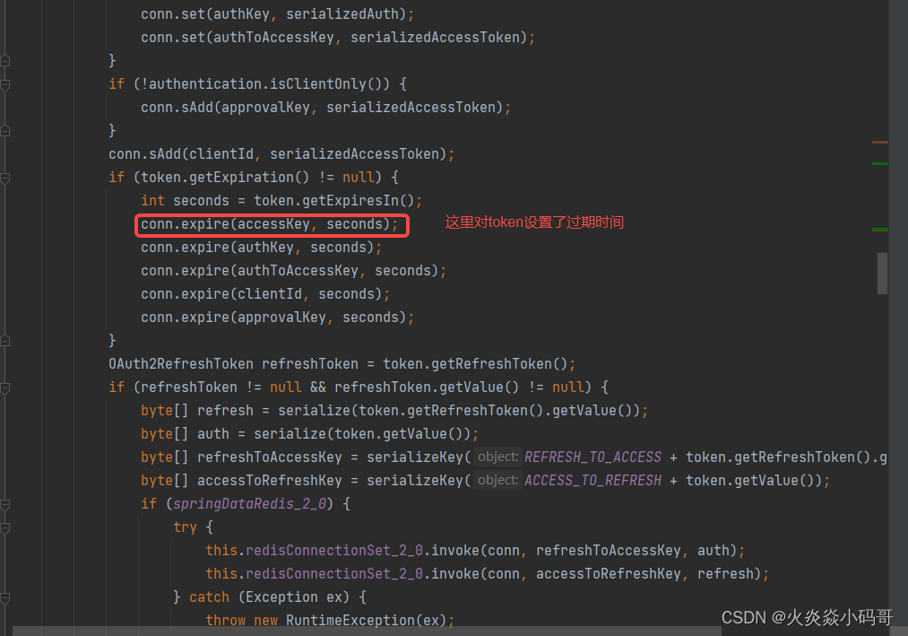 OAuth2.0 token的自动续期问题_oauth2 token续期-CSDN博客