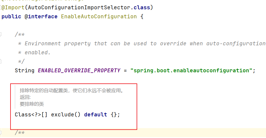 springboot-自动配置原理_autoconfigurationpackages.registrar-CSDN博客