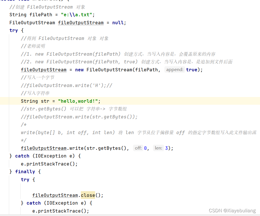 Io流原理及流的分类（一 Fileinputstream Fileoutputstream Csdn博客