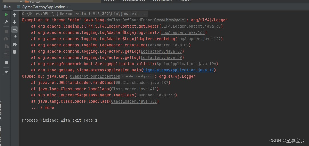 springboot项目启动时报错：Exception in thread “main“ java.lang.NoClassDefFoundError: org/slf4j/Logger ...