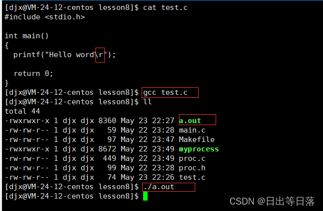 【Linux】Linux小程序(进度条)、git命令行的使用及gdb的使用_linux 小程序-CSDN博客