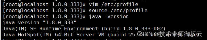 /etc/profile文件使用source不能全局生效的解决方法_source profile不生效-CSDN博客