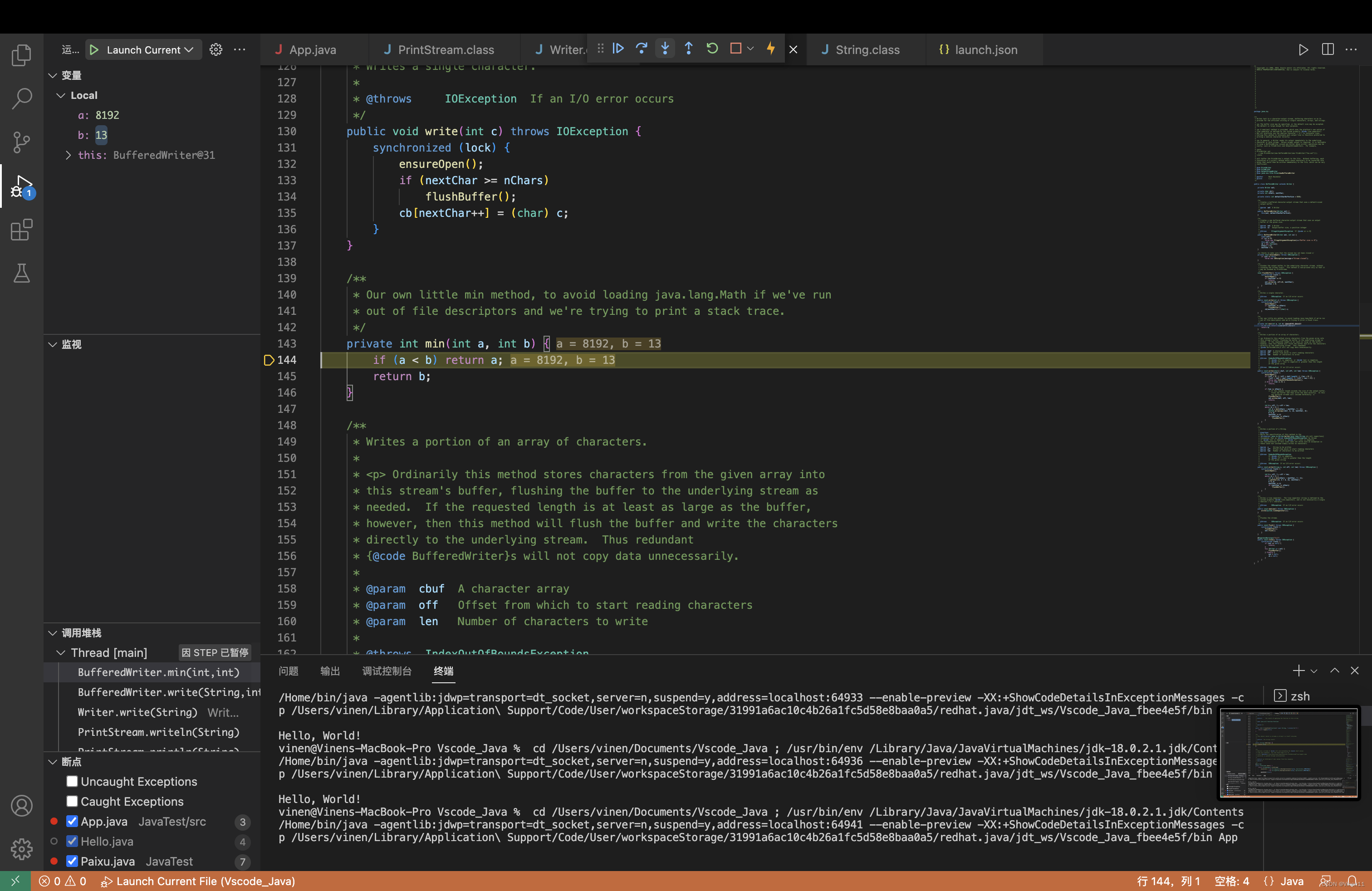 Mac Vscode 调试 Java 程序会自动跳到其他文件去vscode Java Service文件 跳转到dao文件 Csdn博客