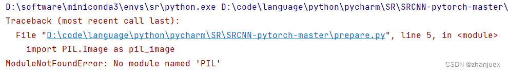 解决Python模块缺失及pip安装问题-CSDN博客