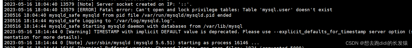 Systemctl Start Mysqld启动卡住 Csdn博客