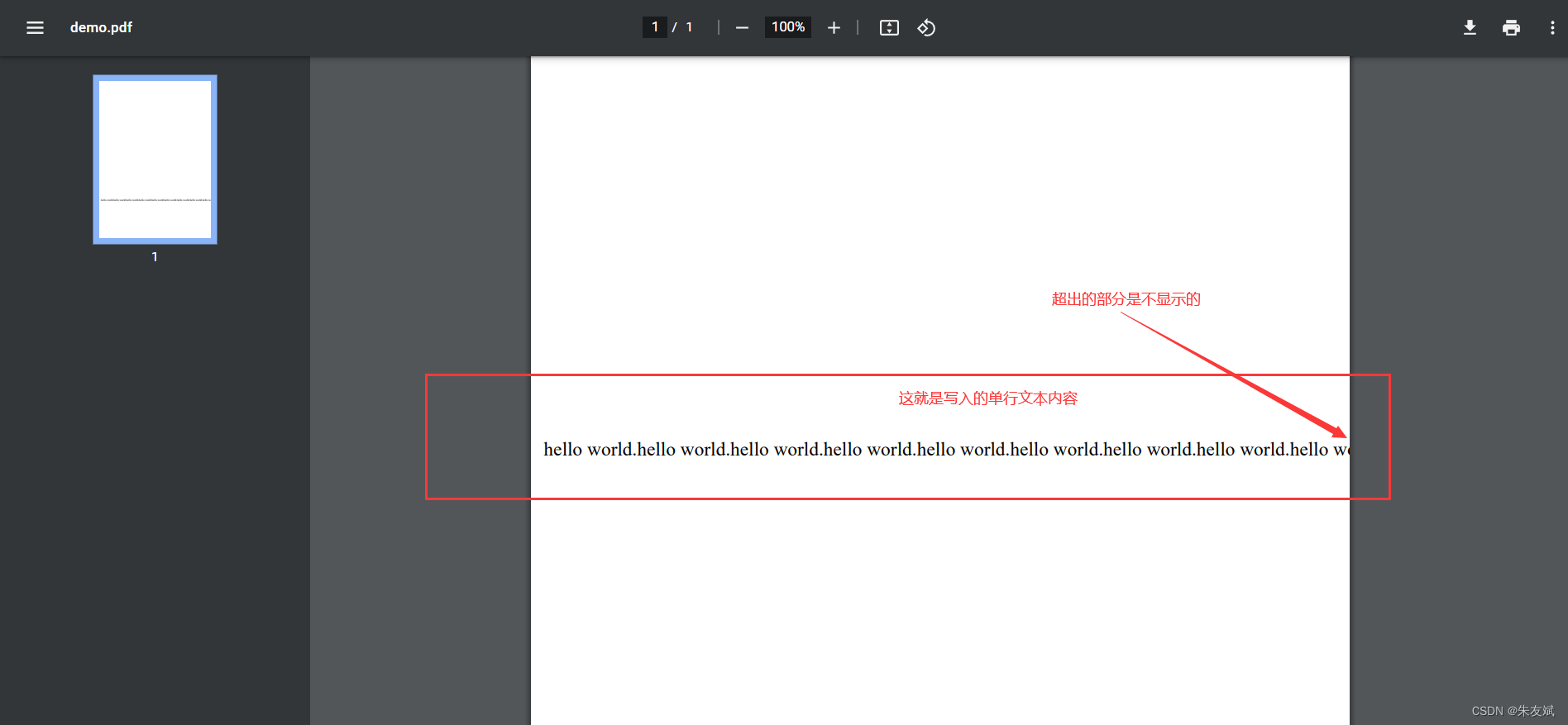 PDFBox操作PDF文档之创建PDF文档、加载PDF文档、添加空白页面、删除页面、获取总页数、添加文本内容、PDFBox坐标系-支持 ...