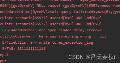 Android Fragment跳转Activity使用startActivityForResult获取返回值_android fragment 跳转界面返回 setresult-CSDN博客