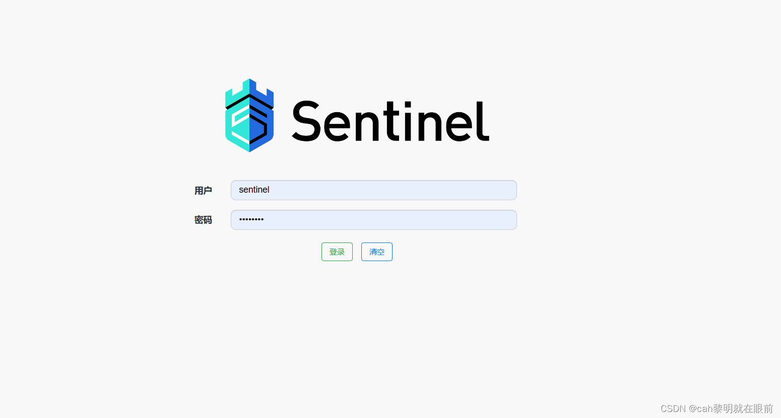 sentinel控制面板dashboard的下载安装教程_sentinel-dashboard下载-CSDN博客