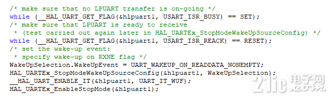 STM32U0]【STM32U083测评】+LPUART和LPTIMER唤醒功能开发-CSDN博客