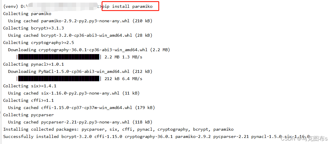 问题处理 Cannot open D:\xxxx\xxxx\xx\venv\Scripts\pip-script.py-CSDN博客