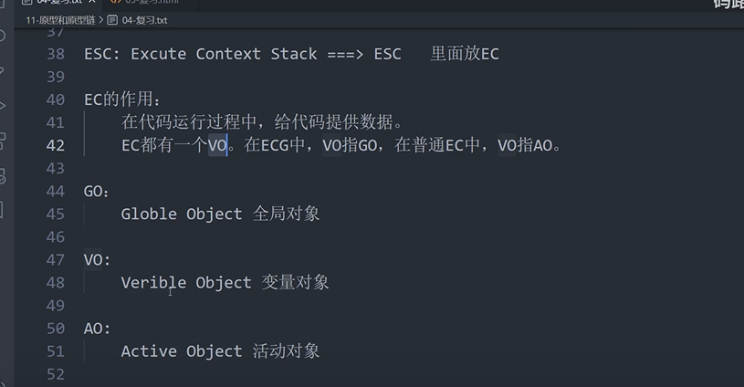 前端学习笔记202306学习笔记第三十七天 Js 复习4 Csdn博客