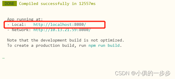 Vue Cli搭建项目包含nodejs安装和elementui安装nodejs Vue Cli Csdn博客